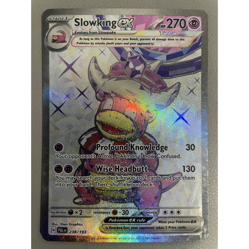 Pokemon PTCG SV02 Paldea Evolved- 238/193 Slowking ex (Full Art Secret ...