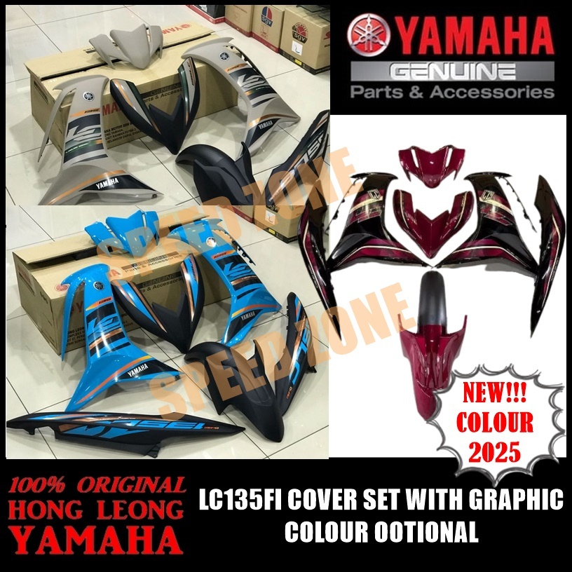 LC135FI 5MRO / LC135 V8 HLY Body Cover Set Cover Set（Cover with Sticker ...