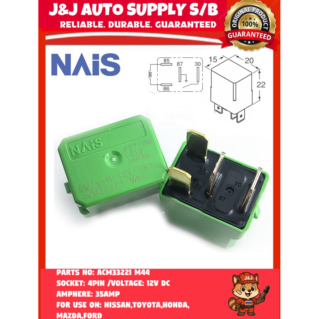 ACM33221 GENUINE JAPAN NAIS RELAY M44 4PIN 12V (CM1a-R-12v-H91) FOR USE ...