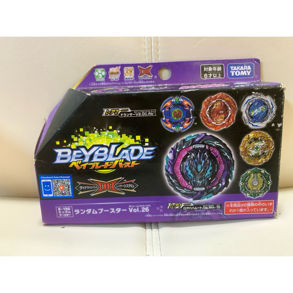 Takara tomy beyblade burst B-186 05 random booster vol.26 | Shopee Malaysia