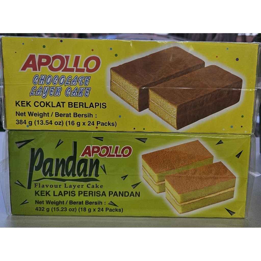 APOLLO Chocolate & Pandan Layer Kek 24 pkt Halal & Ready Stock | Shopee ...