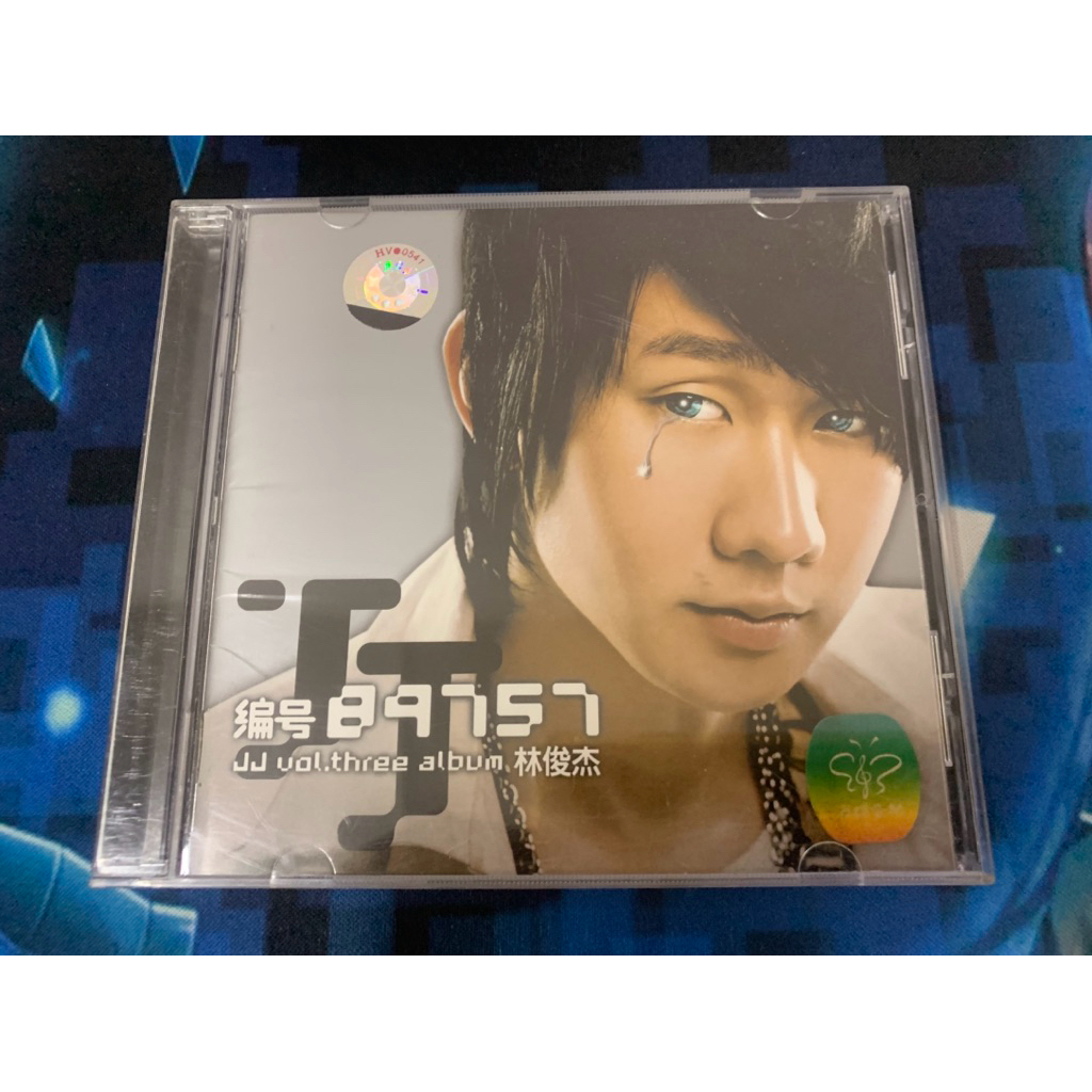 （CD） JJ 林俊杰 编号89757（2005，國版） | Shopee Malaysia
