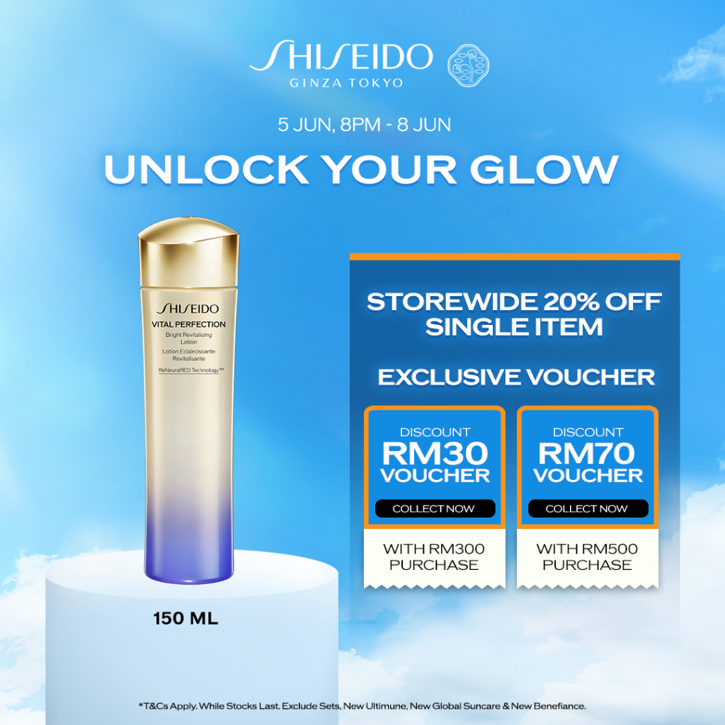 Shiseido Vital Perfection Bright Revitalizing Lotion 150ml (Anti-Aging) | Shopee Malaysia