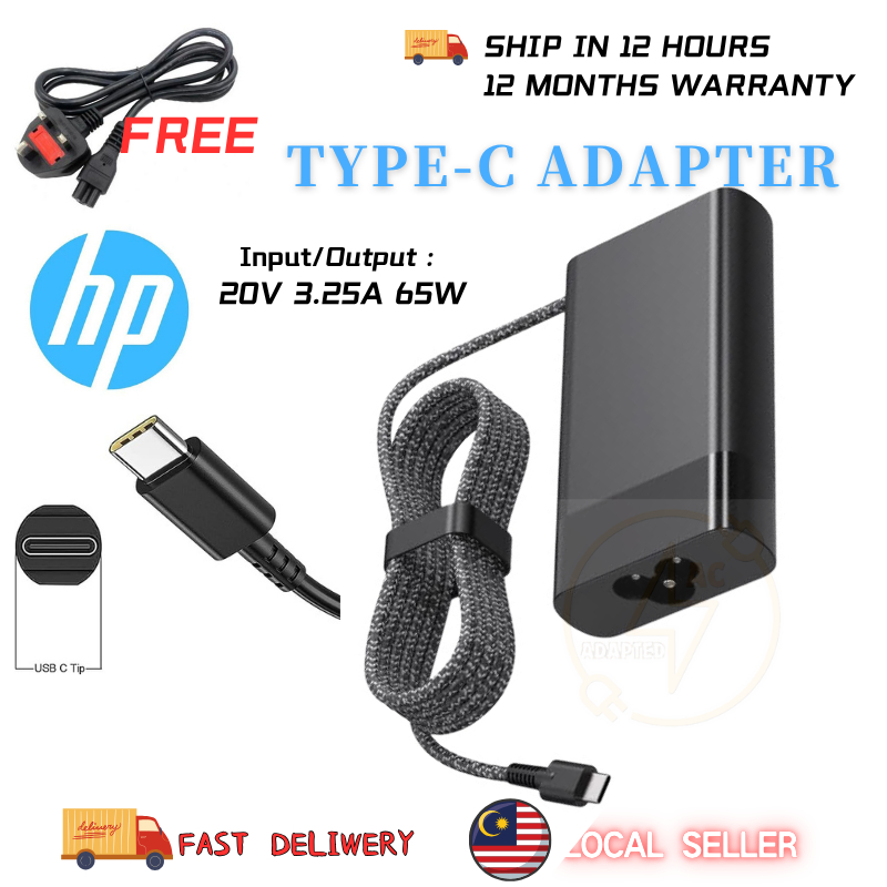 65W 20V 3.25A HP Type C Charger hp EliteBook x360,Elite x2 1012 G2 G4 ...