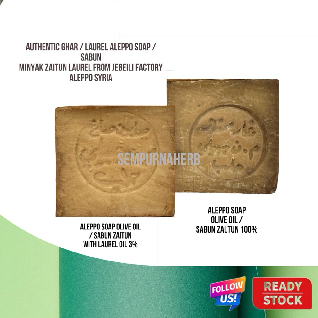 SABUN MINYAK ZAITUN / LAUREL / GHAR SOAP / ALEPPO SOAP / OLIVE SOAP ...