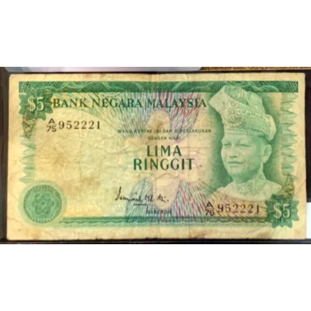 RM5 Banknote Malaysia | Shopee Malaysia
