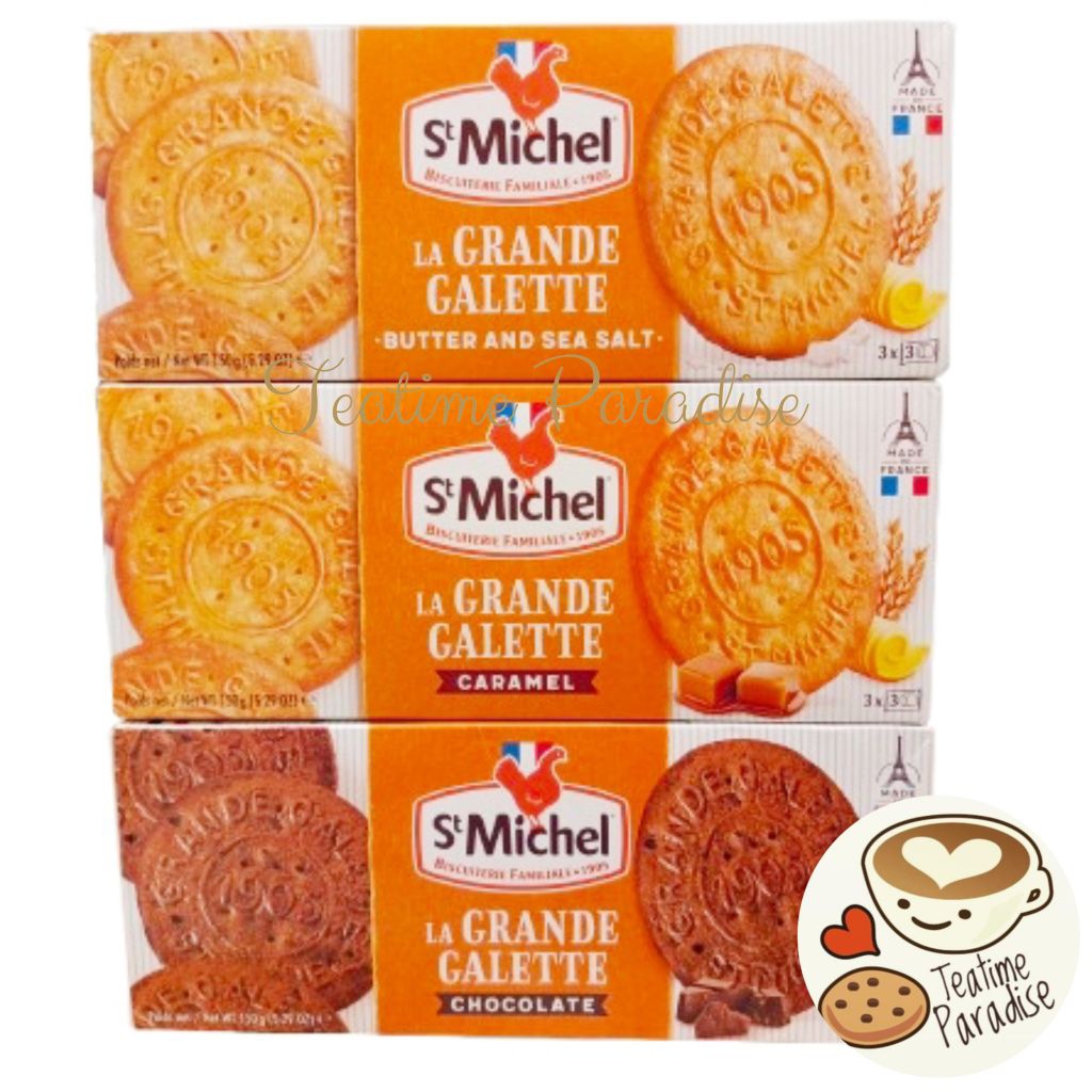 St Michel La Grande Galette 150g (Butter & Sea Salt / Caramel ...