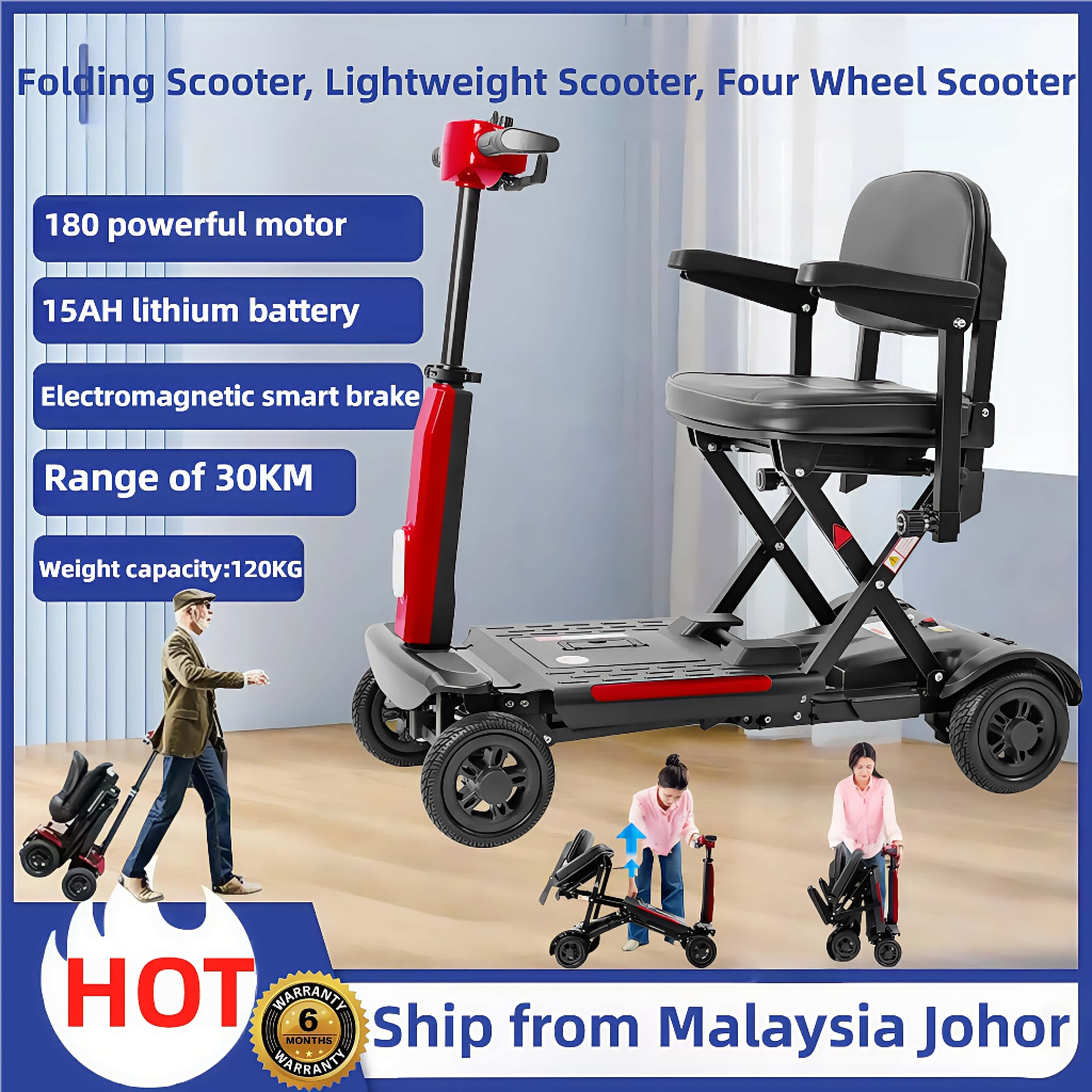 KANBEIO PMA | PMD | Folding Scooter | Lightweight Scooter | Four Wheel ...