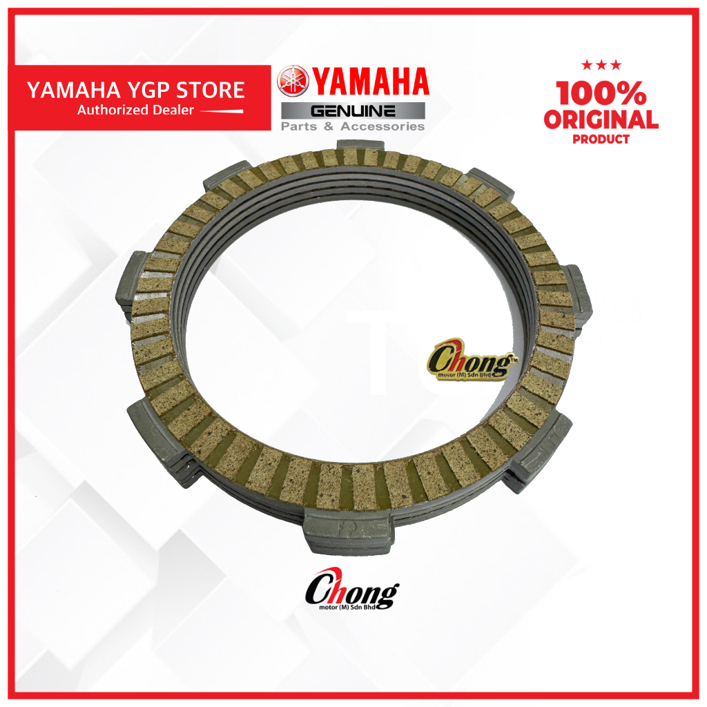 Yamaha Clutch Plate Friction/Clutch Disc/Kulit Clutch LC 135 V1 ES/5S (2S6 Clutch) 100% Original ...