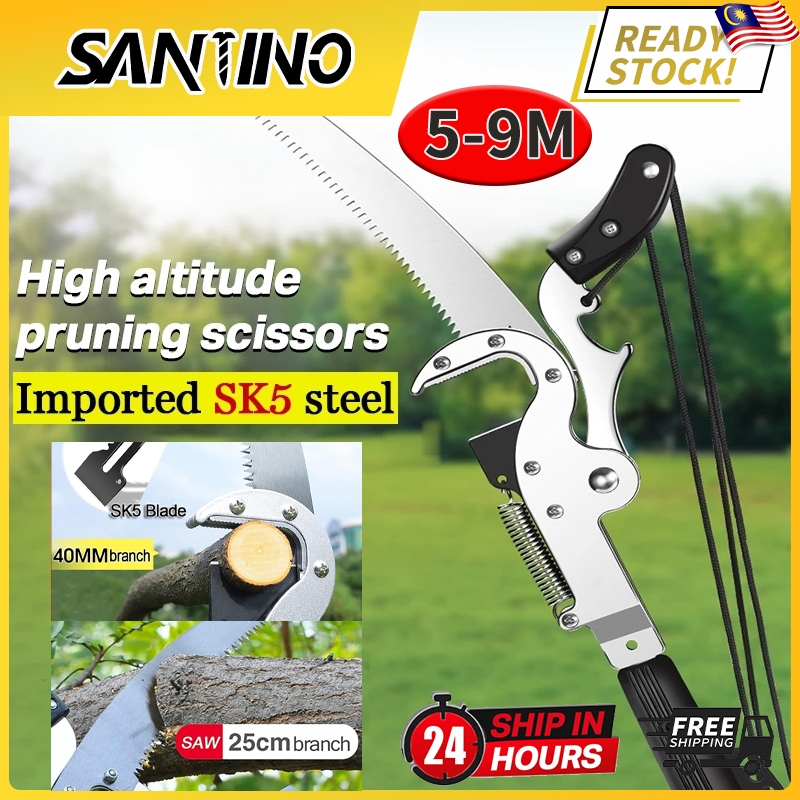 SANTINO High Branch Shears Saw 5-Metrs Telescopic Pruning Saw Tree ...