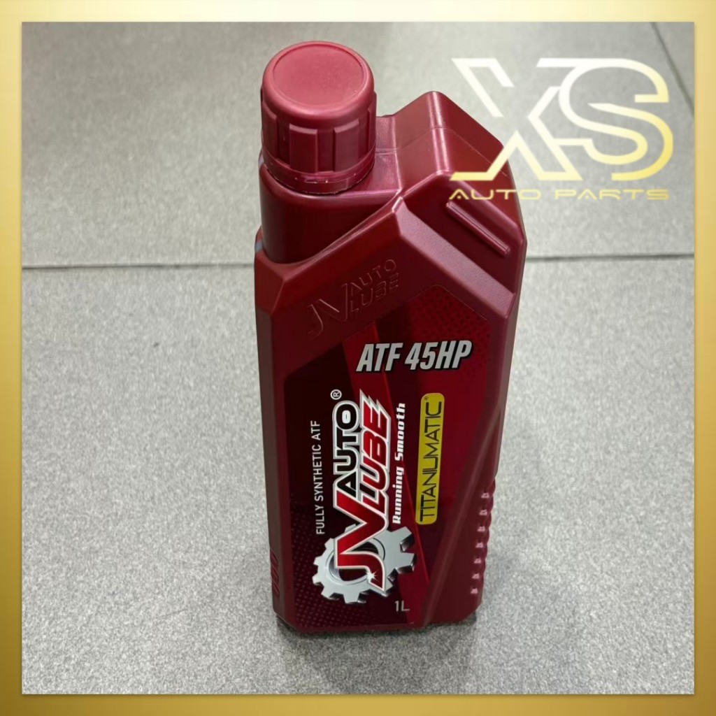 JV AUTO LUBE ATF 45HP GEARBOX OIL ATF 45HP ( 1L ) | Shopee Malaysia
