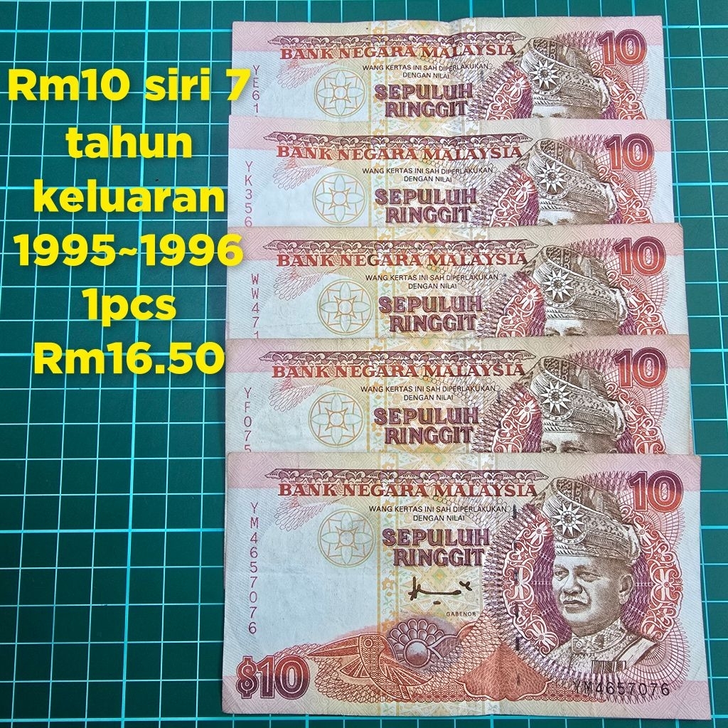 (A406) rm10 siri 7 duit kertas lama duit Malaysia lama tabung duit kertas duit syiling lama ...