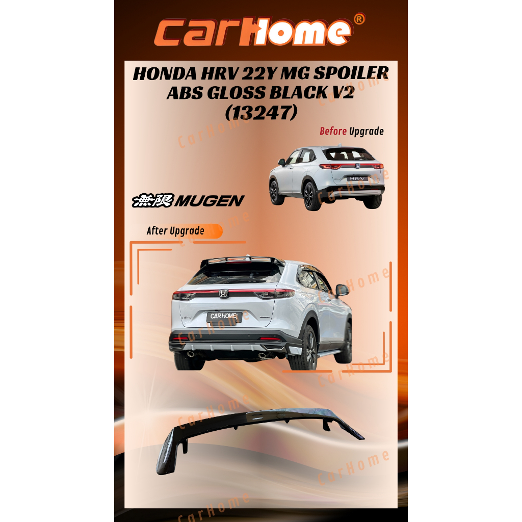 HONDA HR-V 2022–2024 Spoiler Belakang Gaya MG V2 (Hitam Berkilat) | HRV ...