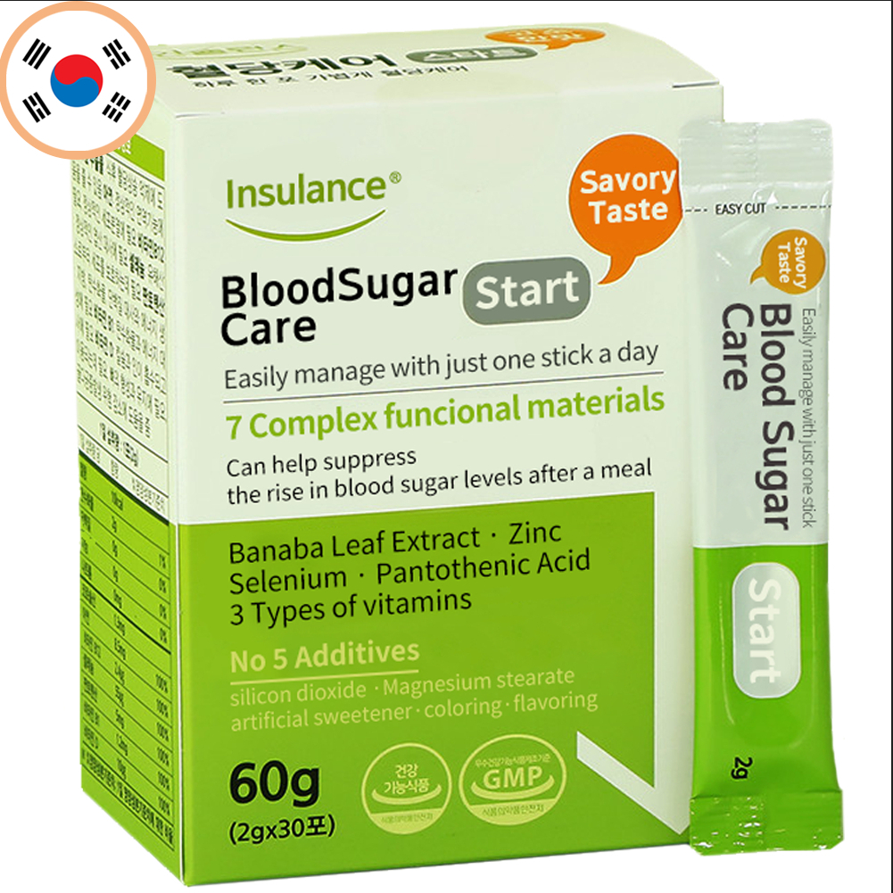 Blood sugar care + Probiotics / Tasty and easy / 2000mg High-dose ...