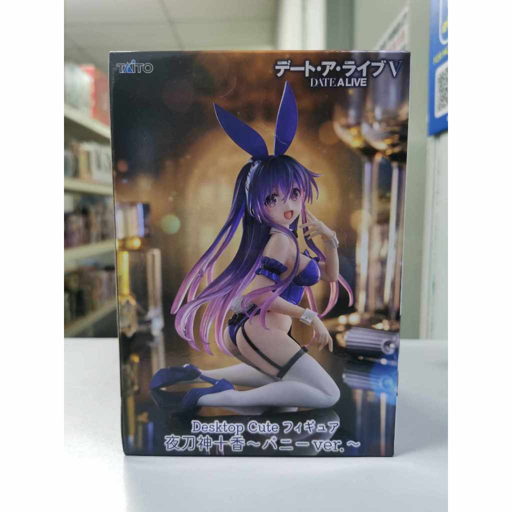 [Ready Stock] TAITO Desktop Cute Figure - Tohka Yatogami (Bunny Ver ...