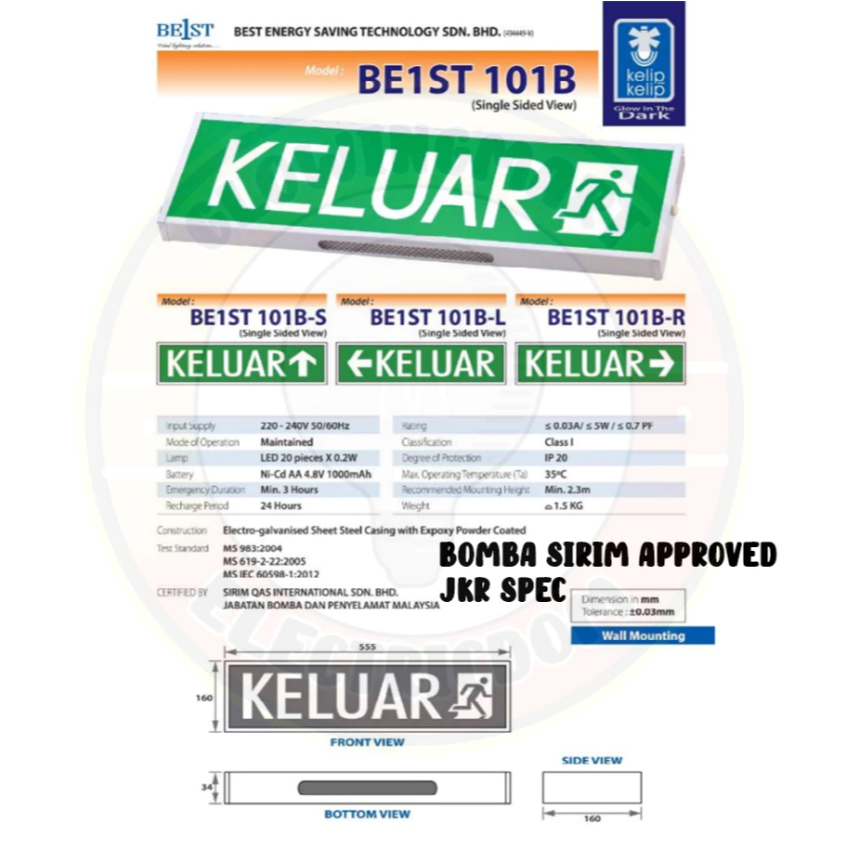 KELIP-KELIP BE1ST(SIRIM & BOMBA APPROVED & JKR) LAMPU KECEMASAN DAN ...