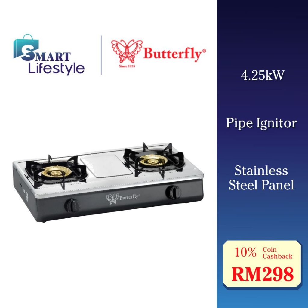 Butterfly Stainless Steel Double Gas Stove (4250W) BGC-8822 | Shopee ...