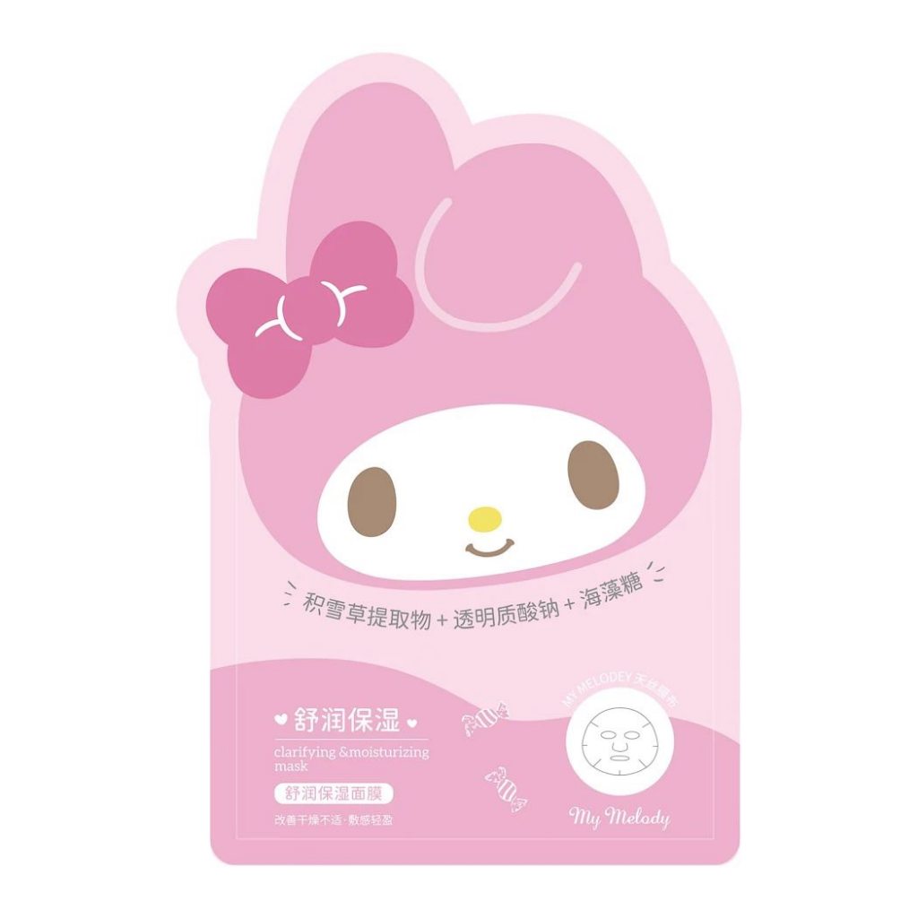 MINISO Sanrio My Melody Licensed Nourishing Sheet Face Mask | Shopee ...