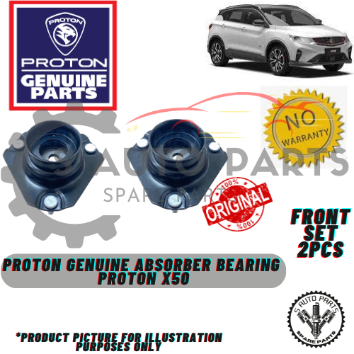 PROTON X50 (FRONT 2PCS) ABSORBER MOUNTING AND ABSORBER BEAIRNG | Shopee ...