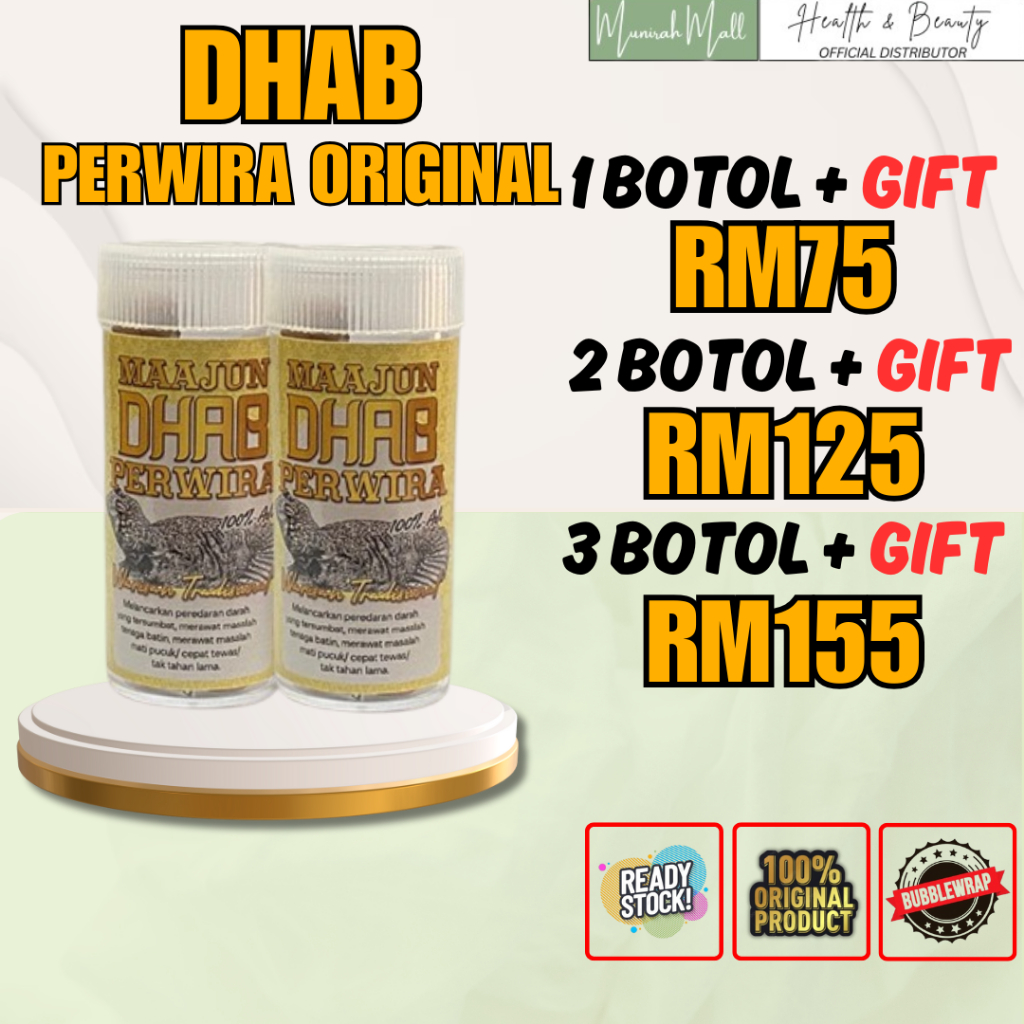 [ OFFICIAL DISTRIBUTOR ] Maajun Dhab Perwira Original | Shopee Malaysia