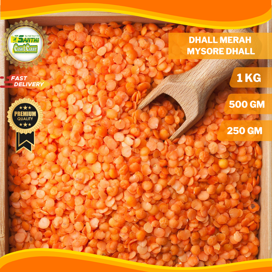 Mysore Dhall | Red Dhall | Dhal Merah | Red Lentils | Masoor Dhall ...