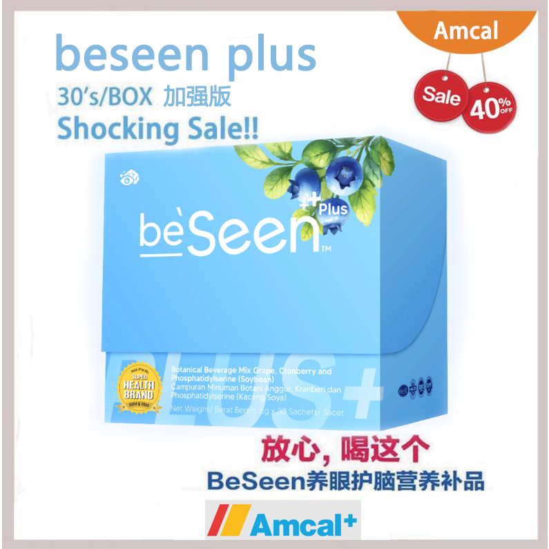 100% Original BeFree BeSeen Plus Vitamin Eye-Brain Booster (30 Sachets ...