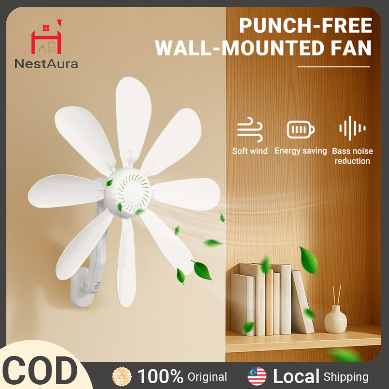 8 Blades wall Fan Clip Fan Big Wind with Strong Adhesive Hook for Home ...