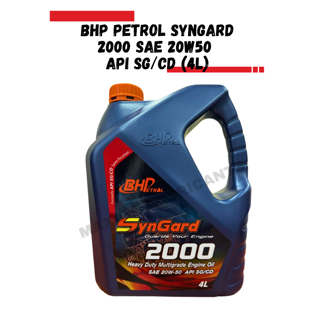 BHP SYNGARD 2000 SAE 20W50 API SG/CD (4L) | Shopee Malaysia