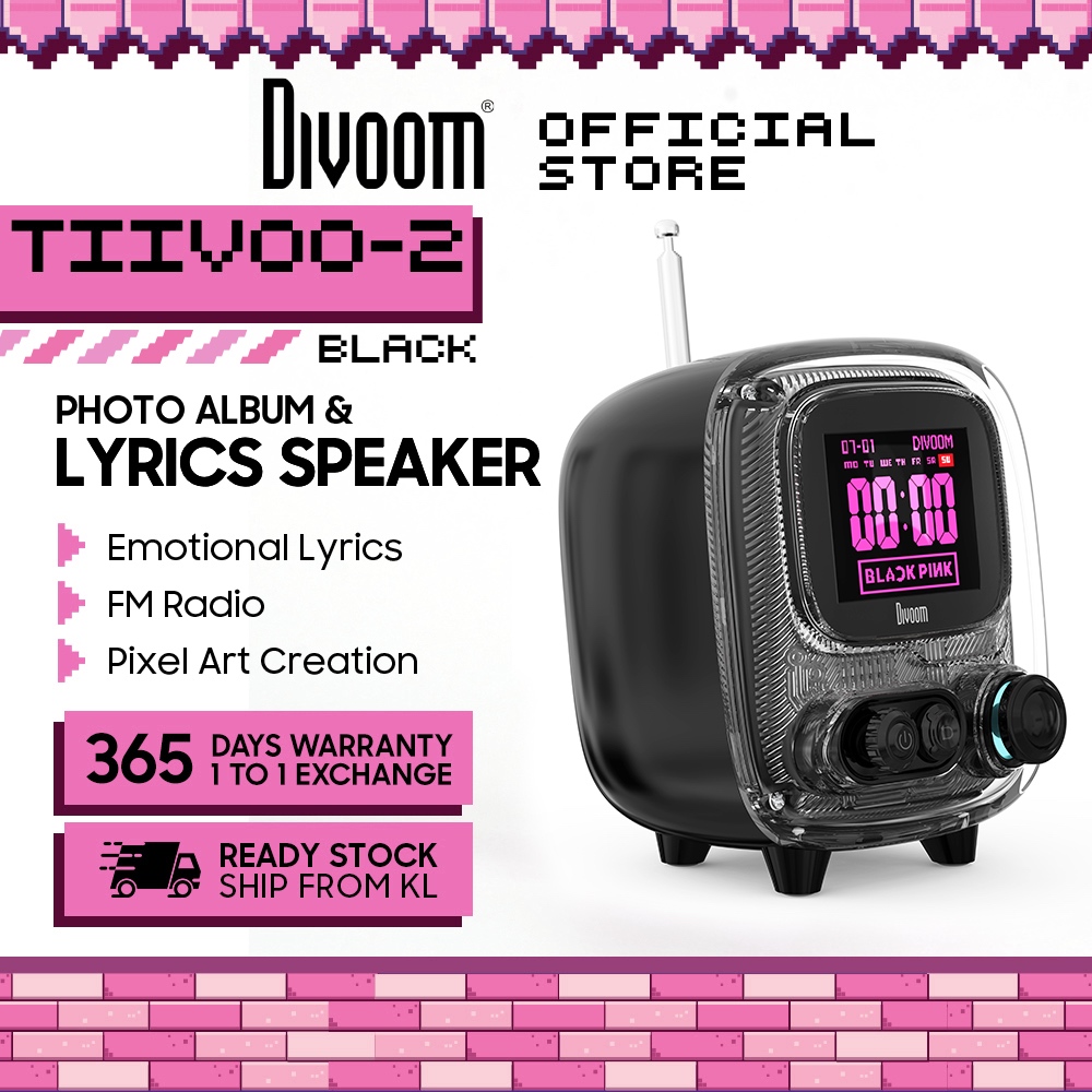 Divoom Tiivoo-2 Photo Album & Lyrics Speaker Pixel Art Creation & FM ...
