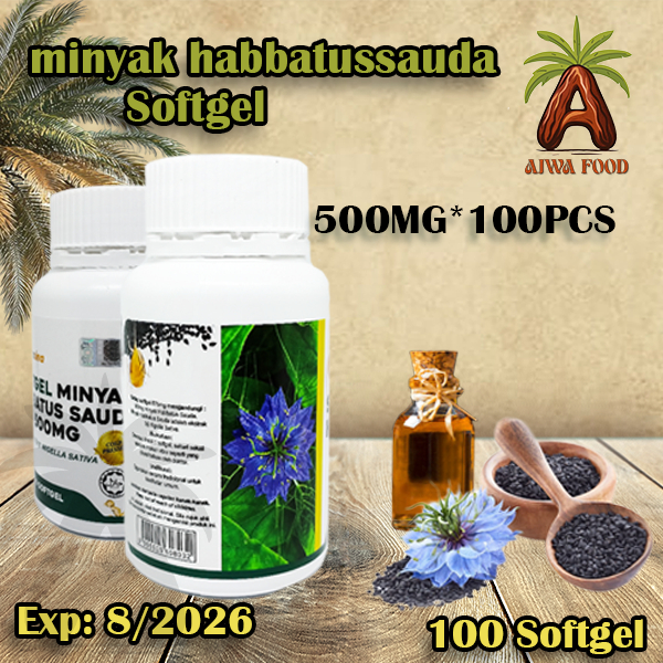 HabaSina | RTR Softgel | Kapsul Capsule Habbatus Sauda EGE Al Madina ...