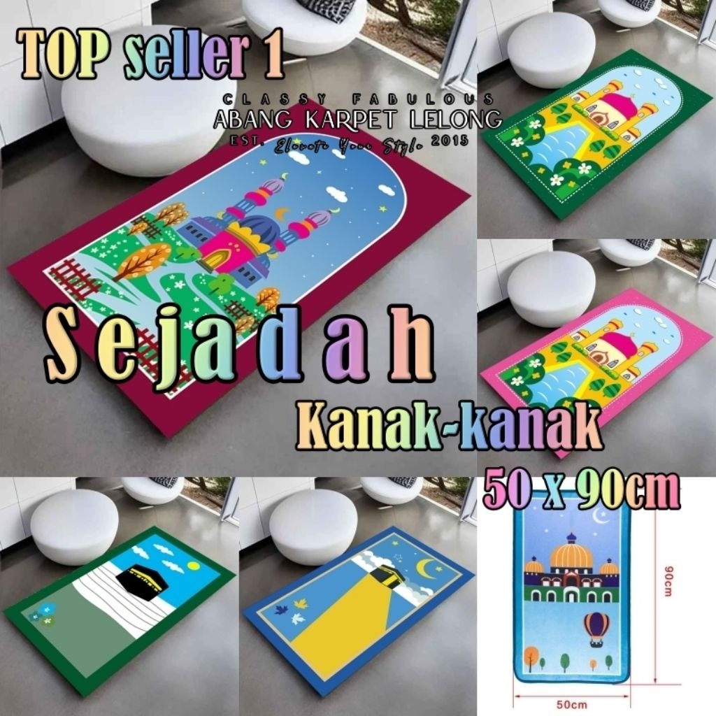 Classy Sejadah Kanak-Kanak Comel Size Besar/ Kids Prayer Mat Cute ...