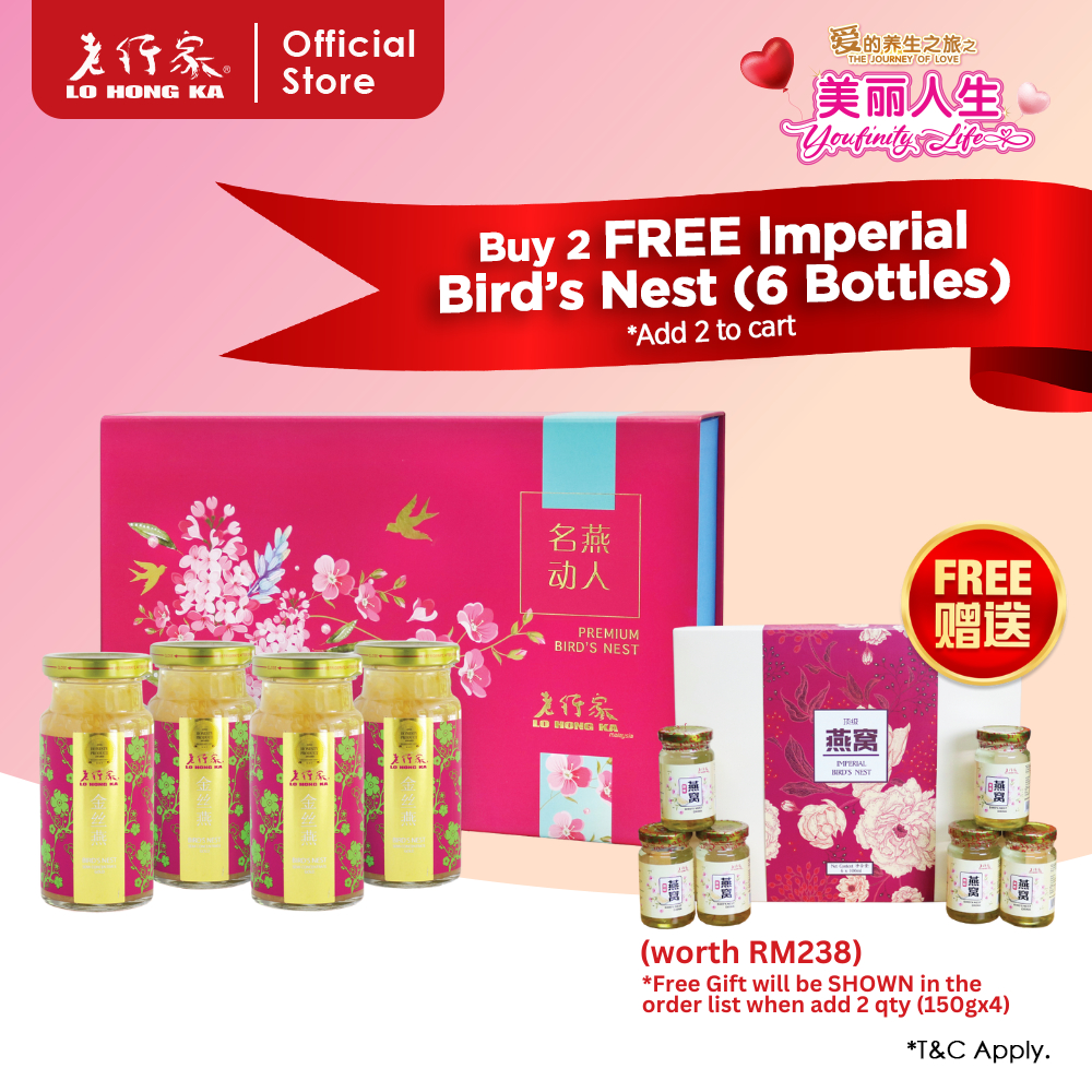 Lo Hong Ka Semi Concentrated Gold Birds Nest Gift Box [Exp: 31 Oct 2025] 老行家半浓缩金丝燕礼盒 (150g x 4 ...