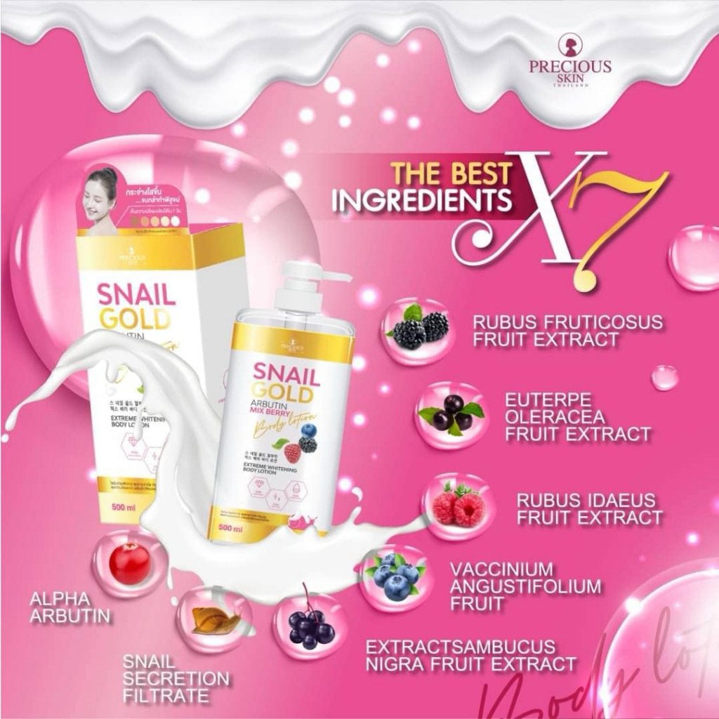 PRECIOUS SKIN SNAIL GOLD ARBUTIN MIXED BERRY LOTION 500ml | Shopee Malaysia