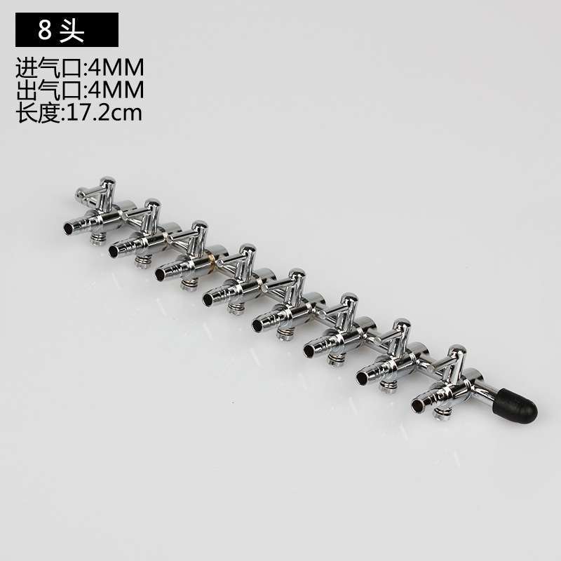 Stainless Steel Tubing Metal Airline Splitter Air Pump Control Valve ...