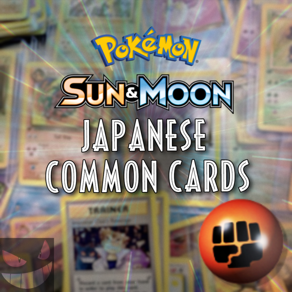 Pokemon Card - Sun & Moon - Fighting Type - COMMON - Japanese | Shopee ...