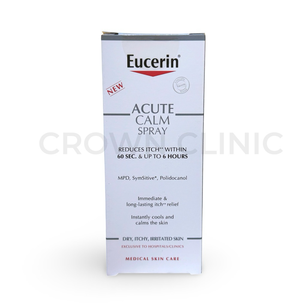 Eucerin Acute Calm Spray 50ML | Shopee Malaysia