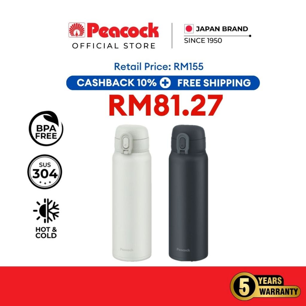 Peacock AKT-60/50 One Touch Thermos Flask Bottle Stainless Steel Light Tumbler Botol Air Termos ...