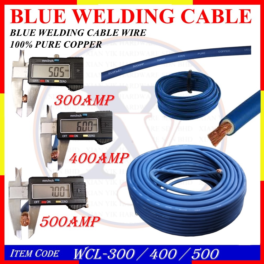 300 / 400 / 500 AMP [PRICE PER METER] BLUE WELDING CABLE WIRE 100% PURE ...