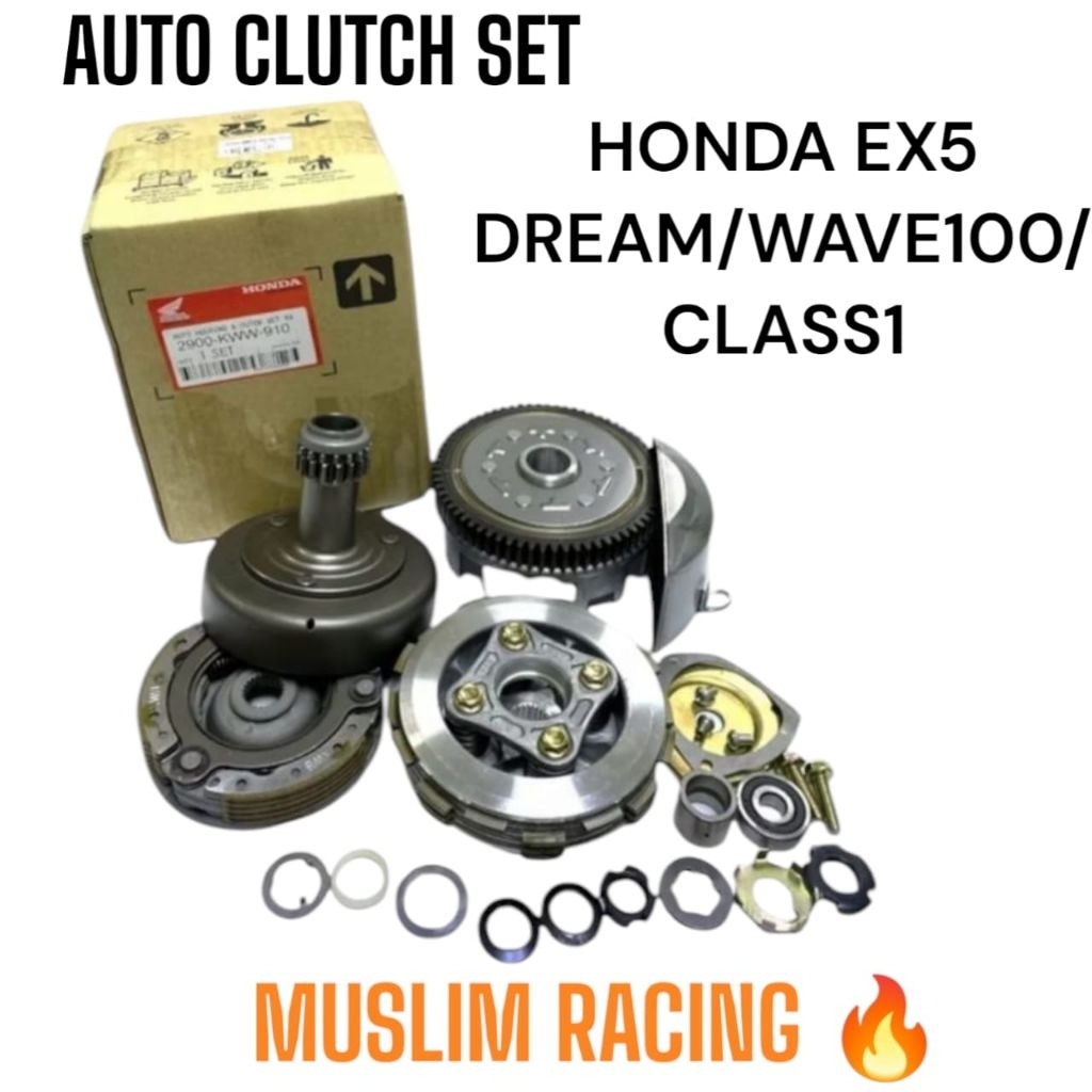 HONDA EX5 DREAM CLASS1 HI POWER AUTO CLUTCH HOUSING COMPLETE SET MADE ...