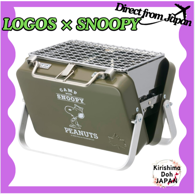LOGOS × SNOOPY Grill Attaché Mini [Direct from Japan] | Shopee Malaysia