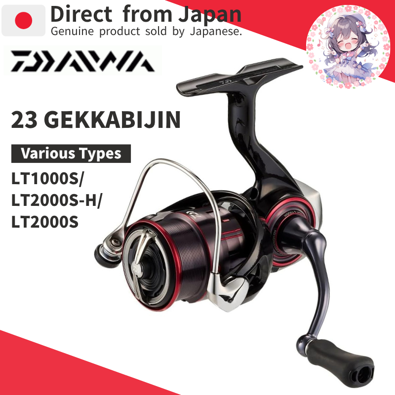 DAIWA 23 GEKKABIJIN LT 1000S/2000S/2000S-H , SpinningReel | Shopee Malaysia
