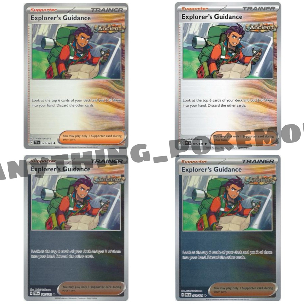 Pokemon Trainer Card - Explorer’s Guidance (147/162)(107/131) - NORMAL ...