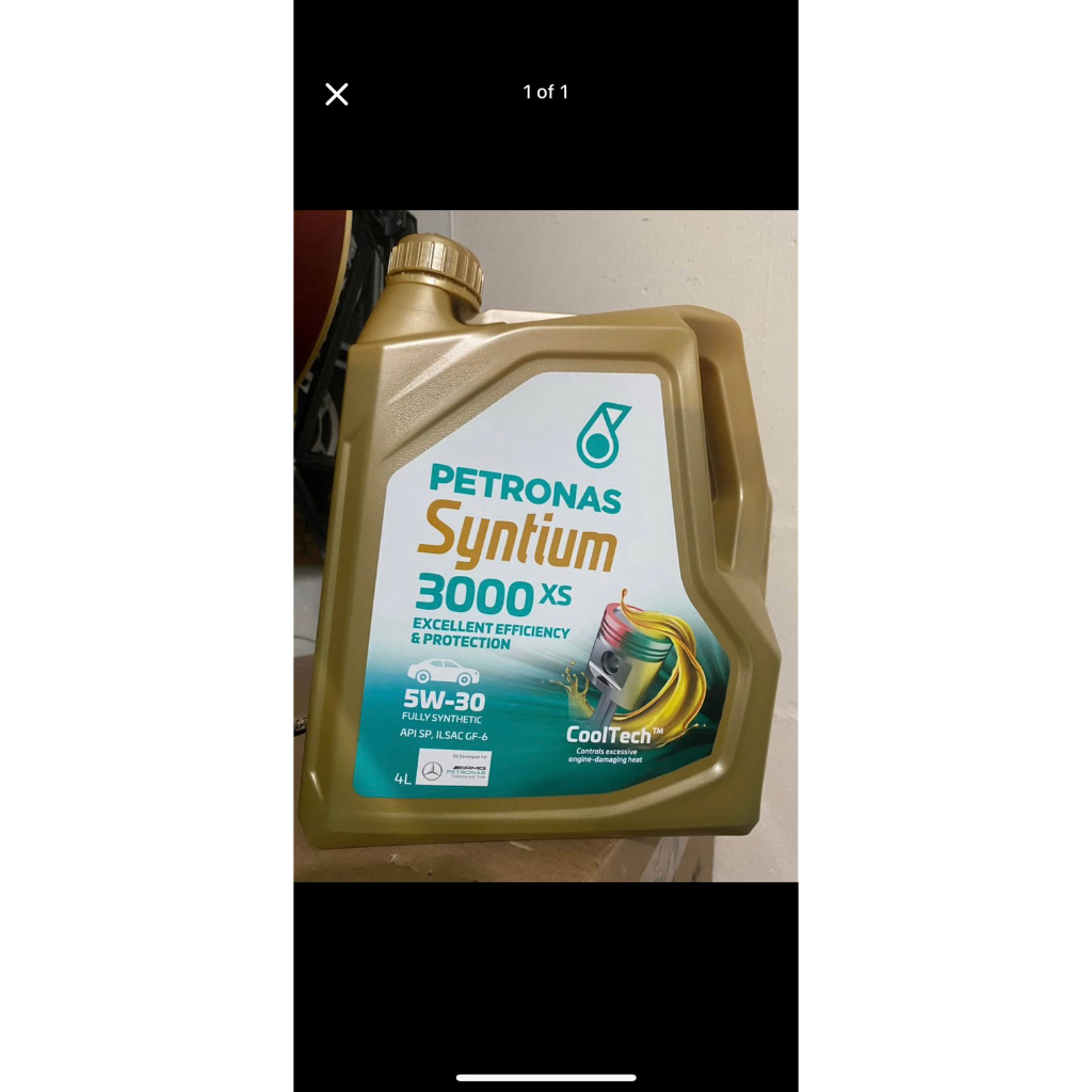 PETRONAS Syntium 3000 XS 5W-30 (4L) | Shopee Malaysia