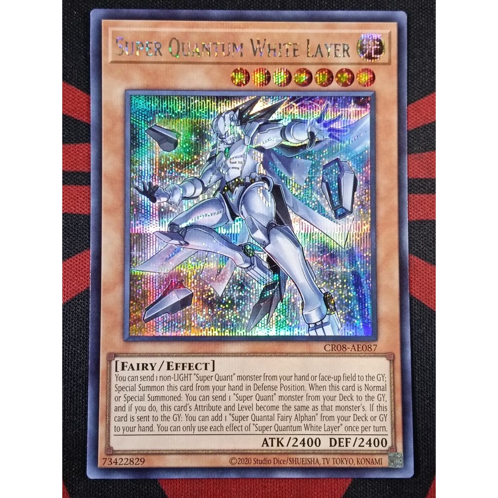 YUGIOH KONAMI CR08-AE087 Super Quantum White Layer (UR/SCR) | Shopee ...