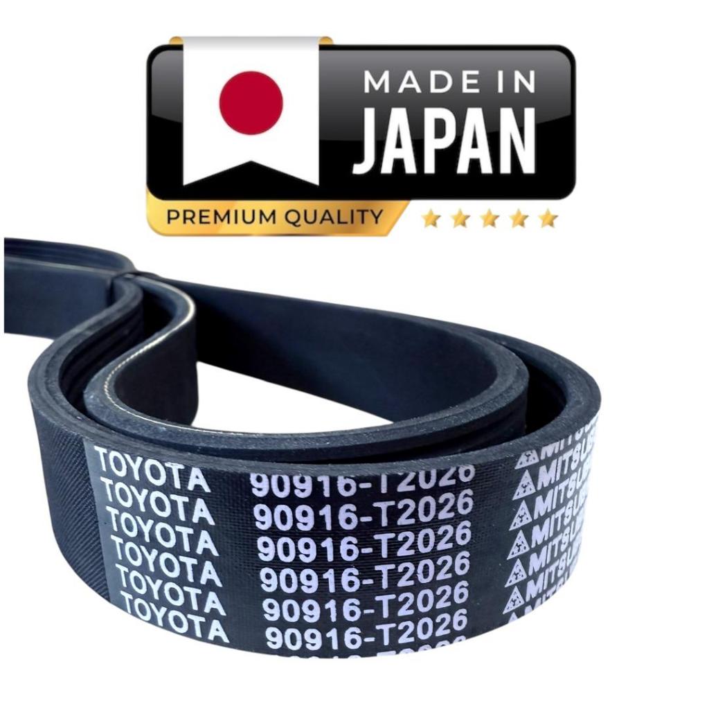 JAPAN QUALITY 7PK1935 TOYOTA CAMRY ACV40 2.4 ESTIMA ACR50 VELLRIER ...