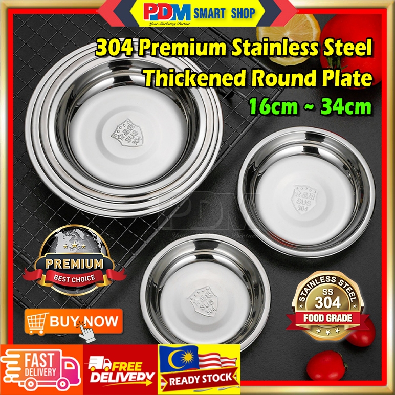PDM Premium 304 Stainless Steel Round Plate Extra Thickness Round Plate ...