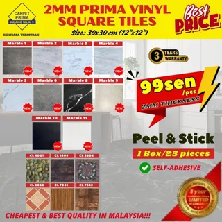 mozek Malaysia, Best Deals March 2026 | Shopee Malaysia