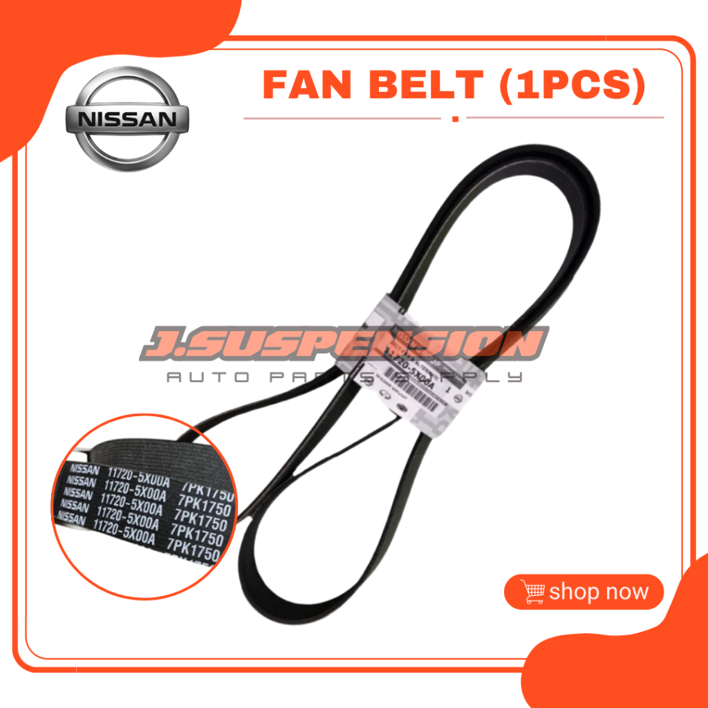 Nissan Fan Belt (11720-5X00A) 7PK1750 - Nissan Navara NP300 D23T 2014 ...