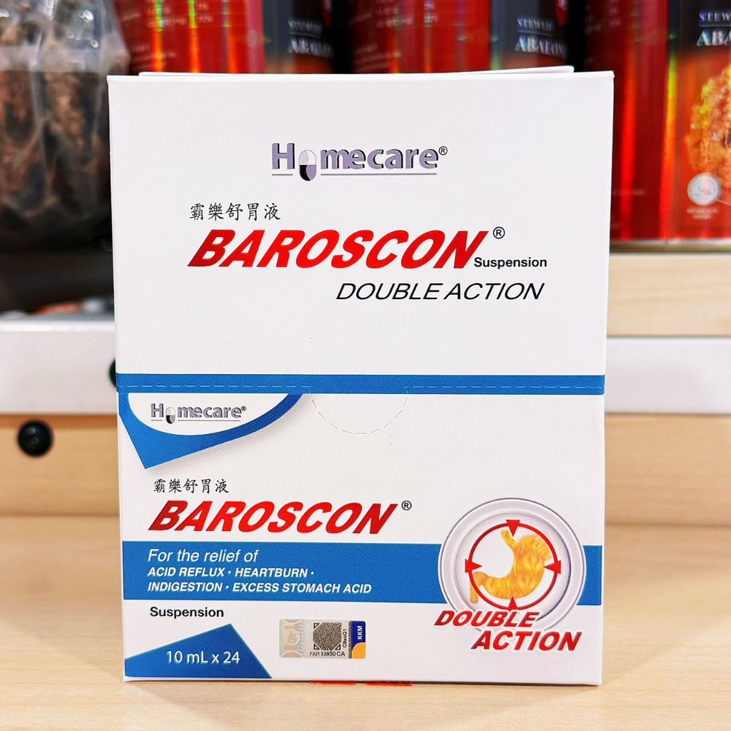 Baroscon Double Action Suspension 霸乐舒胃液 10ml x 24 (1box) | Shopee Malaysia