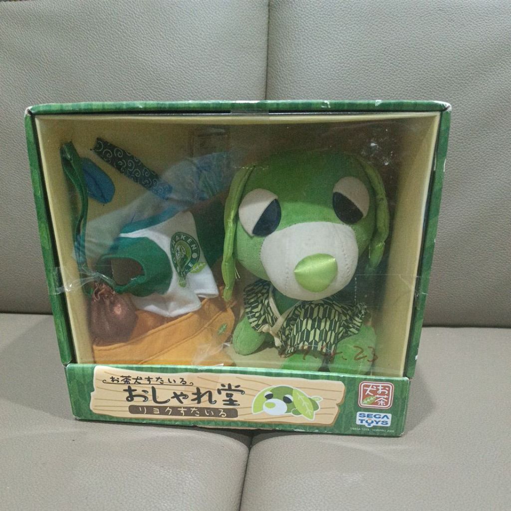 Ocha-ken Ochaken Green Dog San X Sega Toys Merchandise | Shopee Malaysia